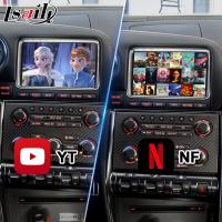 China Lsailt Android Carplay Multimedia Video Interface for 2011-2016 Nissan GT-R R35 GTR for sale