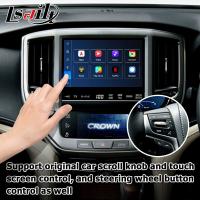 China 8+128GB Toyota Crown Android Carplay interface 14th gen AWS214 GWS215 S210 powered by Qualcomm for sale