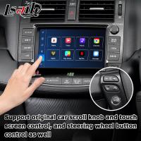 China Toyota Crown GRS204 URS206 UZS207 S200 Android wireless Carplay Android Auto 8+128GB powered by Qualcomm for sale