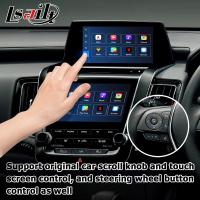 China Toyota Crown S220 Android multimedia wireless carplay android auto powered by Qualcomm 8+128GB for sale