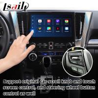 China Toyota Alphard Vellfire AH30 series Android Carplay interface box Qualcomm 6125 8+128GB for sale