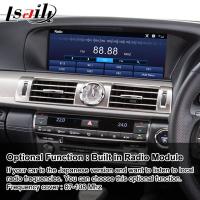 China Lsailt 8+128GB Android Multimedia Video Interface for 2012-2017 Lexus LS460 LS 600h 460L for sale