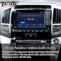 China Lsailt Android Multimedia Video Interface for 2012-2015 Toyota Land Cruiser LC 200 V8 LC200 for sale