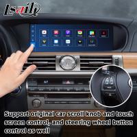 China Lexus LS460L LS600hL android 11 carplay video interface base on Qualcomm 8+128GB for sale