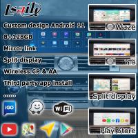 China Lexus LS460L LS600hL android 11 carplay video interface base on Qualcomm 8+128GB for sale