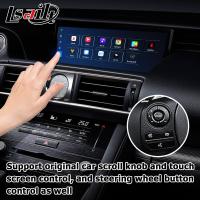 China Lexus IS300 IS200t IS350 Android 11 video interface carplay android auto box base on Qualcomm for sale