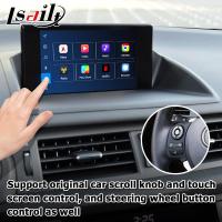 China Lexus CT200h Android 13 video interface carplay android auto base on Qualcomm 8+128GB for sale