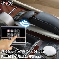 China Lexus LS460 LS600h Car GPS navigation box carplay Android auto fast speed youtube for sale