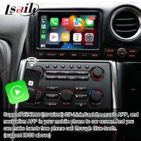 China Car Multimedia Screen for Nissan GT-R R35 2008-2010 JDM Model Equipped Wireless CarPlay, Android Auto, 8+128GB for sale