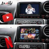 China Car Multimedia Screen for Nissan GT-R R35 2008-2010 JDM Model Equipped Wireless CarPlay, Android Auto, 8+128GB for sale