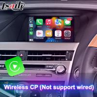 China Lsailt 8+128GB Android Multimedia Video Interface for 2012-2015 Lexus RX270 RX350 RX450h for sale
