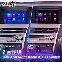 China Lsailt 8+128GB Android Multimedia Video Interface for 2012-2015 Lexus RX270 RX350 RX450h for sale