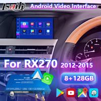 China Lsailt 8+128GB Android Multimedia Video Interface for 2012-2015 Lexus RX270 RX350 RX450h for sale