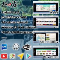 China Android Carplay Lexus Touch Screen for UX200 UX250h DSP Adjustment android auto for sale