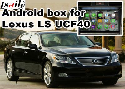 China Lexus LS460 LS600h 2007-2009 mirror link video interface rear view 360 panoram for sale