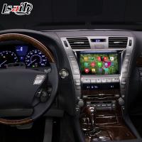 China Lexus LS460 LS600h 2007-2009 mirror link video interface rear view 360 panoram for sale