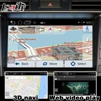 China Lexus LS460 LS600h 2007-2009 mirror link video interface rear view 360 panoram for sale