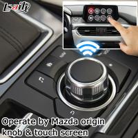 China GPS Navigation Box Video Interface for sale