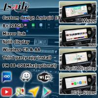 China Lexus ES300h ES350 ES250 2023 Android 13 multimedia interface base on Qualcomm 6125 for sale
