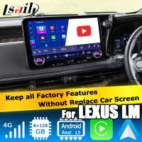China Android 13 8+128 Android multimedia interface for Lexus LM LM350h 2023 for sale