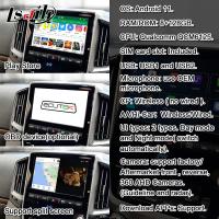 China Lsailt 8+128GB Android Infotainment Interface for Land Cruiser 2013-2021 LC200 with Wireless CarPlay , NetFlix, YouTube for sale