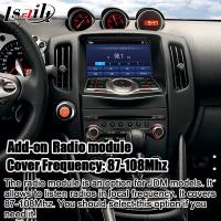 China HDMI 8G Android Multimedia Interface with CarPlay , YouTube,Google Play, NetFlix For Nissan Patrol 370Z Quest,Android 13 for sale