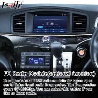 China Android 13 8G Android Smart Infotainment Module for Nissan Elgrand E52 2010-Included CarPlay, YouTube, Headrest Screen for sale