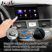 China Android 13 8+128 Carplay video Interface For Infiniti Q70 / M35 M37 Fuga Support Youtube for sale