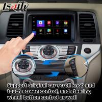 China Nissan Murano Z51 Android 13 Carplay Android Auto base on Qualcomm 13 8+128GB for sale