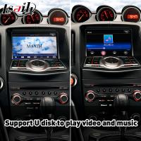 China Wireless Carplay Android Auto Mirrorlink Interface For 2009-2020 Nissan 370Z GT Nismo for sale