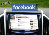 China HD 1080P Car Video Interface Support Touch Screen Fast Response For Cadillac for sale