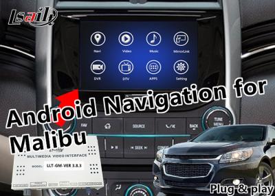 China All - In - One GPS Navigation Box 2G Internal Memory For Chevrolet Malibu for sale