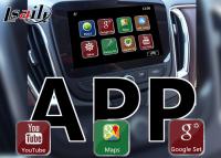 China All - In - One GPS Navigation Box 2G Internal Memory For Chevrolet Malibu for sale