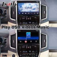 China Wireless CarPlay Interface for Toyota Land Cruiser 200 GX-R,VX-R 2018-2021 Fujitsu Head Unit With Android Auto, Linux System for sale