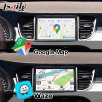 China 8+128G Android Navigation Box Infotainment Module for Infiniti QX50 2018-2020 EX QX80 with Wireless CarPlay, Android Interface for sale