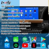 China Android 13 Multimedia Interface for Toyota Crown 2023-2024 Royal Majesta Athlete Infotainment Module OEM Retrofit for sale