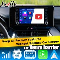 China Toyota Harrier Venza Android 13 multimedia video interface 2019-present wireless carplay android auto for sale