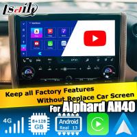 China Toyota Alphard AH40 Android multimedia interface 8+128GB Carplay Android Auto support for sale
