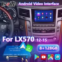 China Lsailt Android Multimedia Video Interface for 2012-2015 Lexus LX 570 LX570 for sale