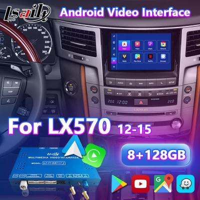 China Lsailt Android Multimedia Video Interface for 2012-2015 Lexus LX 570 LX570 for sale