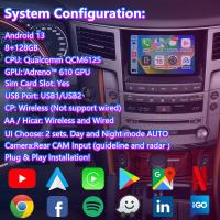 China Lsailt Android Multimedia Video Interface for 2012-2015 Lexus LX 570 LX570 for sale