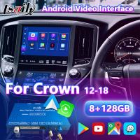 China Lsailt Android Multimedia Video Interface for 2012-2018 Toyota Crown S210 AWS210 GRS210 GWS214 Majesta Athlete for sale