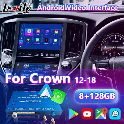 China Lsailt Android Multimedia Video Interface for 2012-2018 Toyota Crown S210 AWS210 GRS210 GWS214 Majesta Athlete for sale