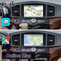 China Lsailt 8 Inch HD Android Multimedia Screen for 2011-2017 Nissan Quest E52 for sale