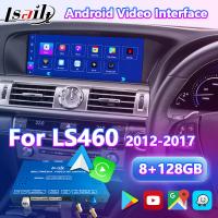 China Lsailt 8+128GB Android Multimedia Video Interface for 2012-2017 Lexus LS460 LS 600h 460L for sale