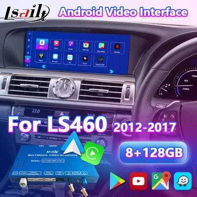 China Lsailt 8+128GB Android Multimedia Video Interface for 2012-2017 Lexus LS460 LS 600h 460L for sale