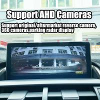 China Lexus Android Screen 8 Core Qulcomm Multimedia DisPlay for LEXUS NX200T NX300H 2014-2021 Support Joystick Rotary Knot Control, YouTube, Google Play, CarPlay for sale