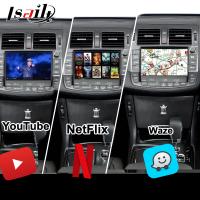 China Android 13 Multimedia Interface for Toyota Crown S200 URS206 2008-2012 Model Android Upgrade Module Included YouTube, NetFlix,Google Map for sale