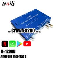 China Android 13 Multimedia Interface for Toyota Crown S200 URS206 2008-2012 Model Android Upgrade Module Included YouTube, NetFlix,Google Map for sale