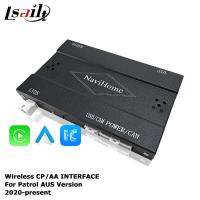 China CarPlay Interface for Patrol 2020-2023 Nissan Y62 Australian Version Integrated Wireless Android Auto, Mobile Phone Mirroring, Reverse Camera for sale